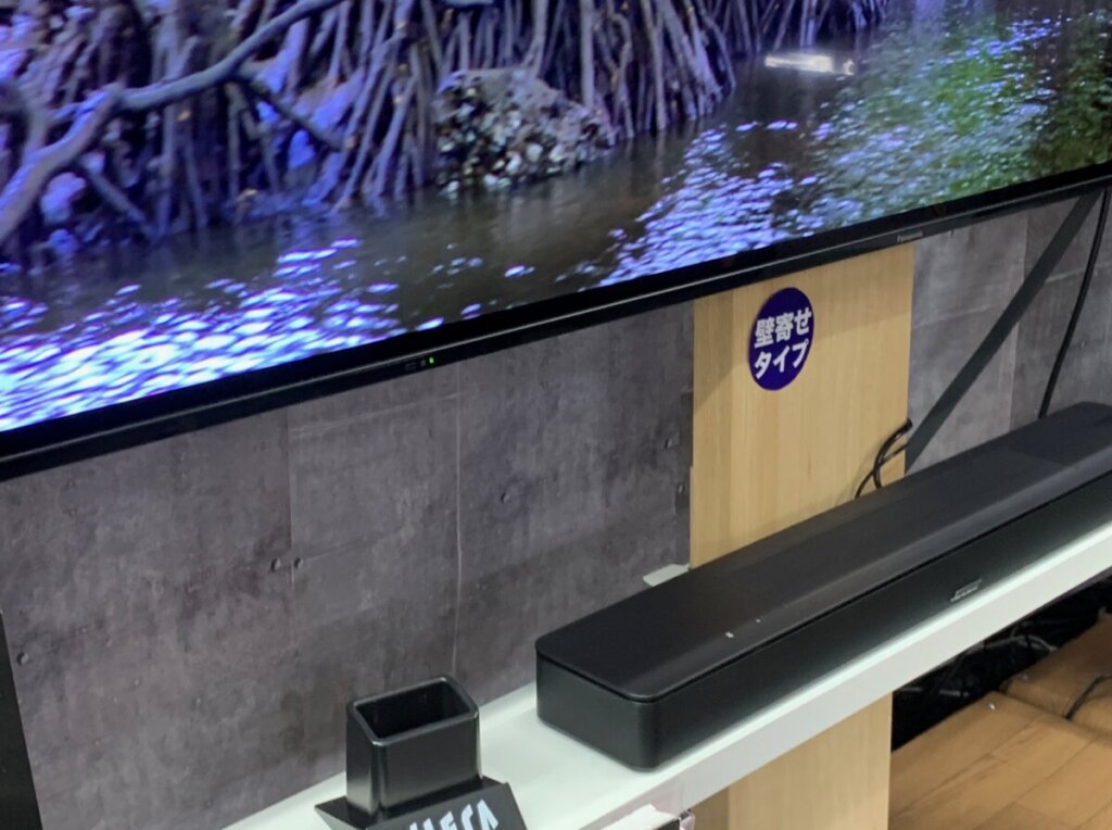 BOSEのサウンドバーを比較検討した話｜Smartbar 600 vs 900 | ミウラな日々